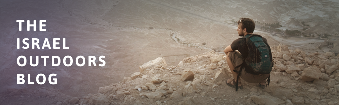 The Blog - Israel Outdoors